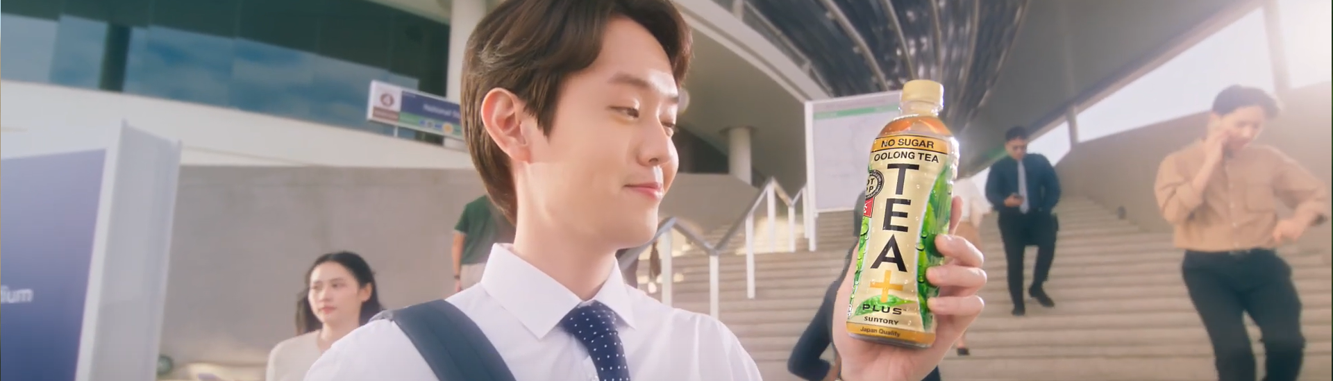 Suntory Pepsico Beverage Thailand - Products