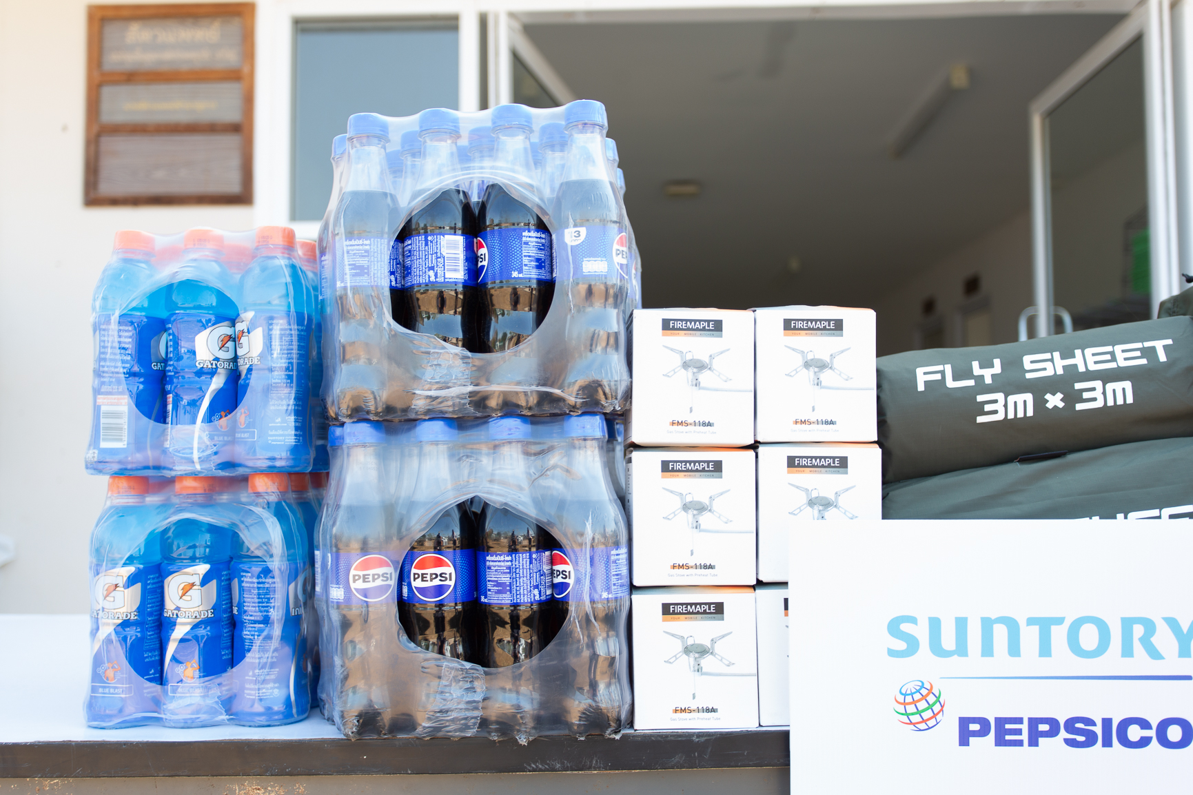 Suntory Pepsico Beverage Thailand - News