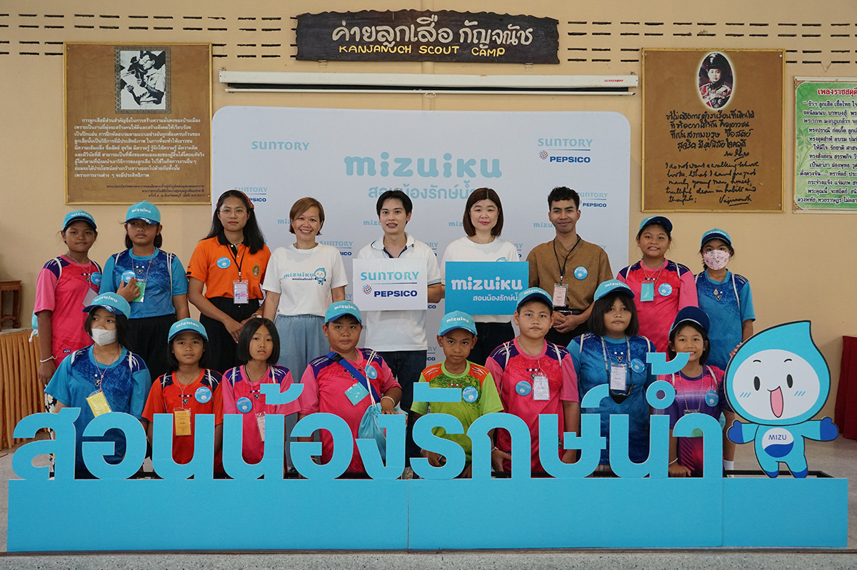 Suntory Pepsico Beverage Thailand - News